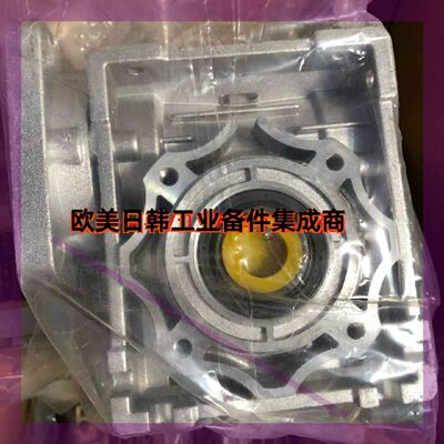 议价询价!D&K减速机 DKRV040