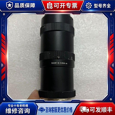 【议价-可维修】 E CA-LM0510 /均有货