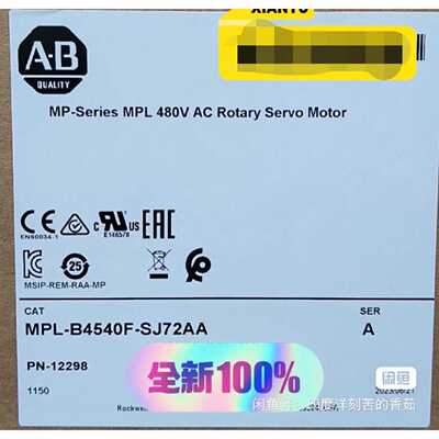 询MPLA1510VEJ72AA