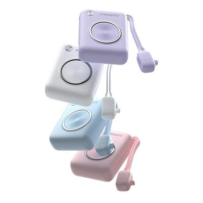 品胜10000毫安22.5W快充充电宝