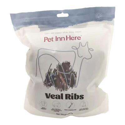 新西兰小牛肋骨狗狗磨牙零食