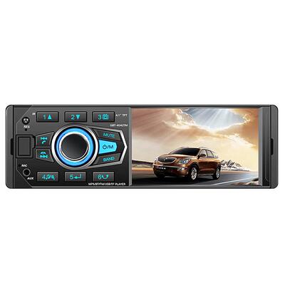 车载mp5高清视频播放器倒车优先