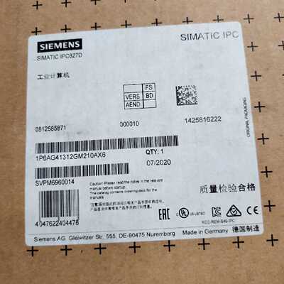 议价SIMATICIPC627D工业计算机全新未拆封维修