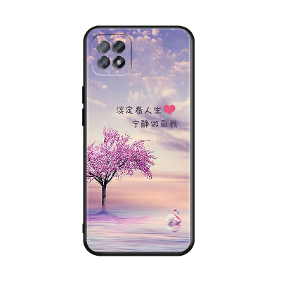 oppoa725g版手机壳oppoa72男女新款网红PDAT20全包防摔软壳