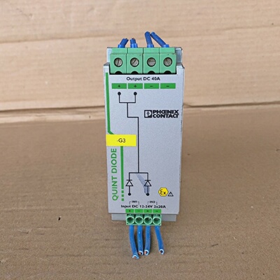 PHOENIX CONTACT QUINTDIODE1224DC2x201x40 REDUNDANCY MODULE 2