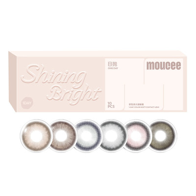 MOUCEE美瞳伞亮亮日抛大直径美瞳佳琦BD