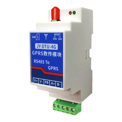 4GDTU串口转无线聚英工业级485