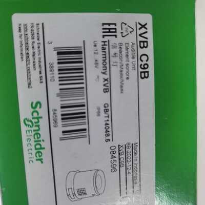 【议价-可维修】  Eleric XVBC9B 电子配件  /均有货