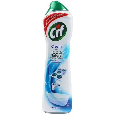 英国进口cif晶杰多功能清洁乳