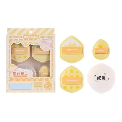 妖制糯叽叽棉花糖粉扑超软服帖