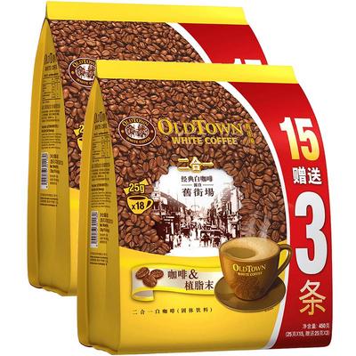 马来西亚进口旧街场原味白咖啡