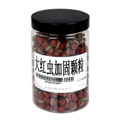 郎九大红虫浓腥加固皮筋颗粒钓饵鱼饵鲤鱼黑坑野钓鱼饵料垂钓鱼食