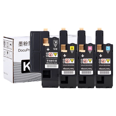 适用戴尔1660粉盒 Dell C1660墨粉 C1660w彩色激光打印机墨盒 戴尔C1660复印机墨粉仓碳粉 C1660w硒鼓含载体