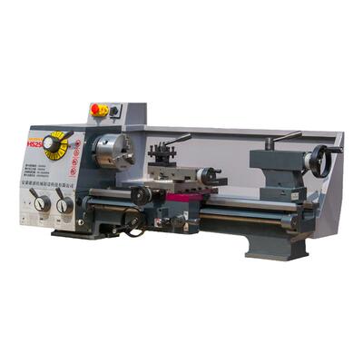 徽盛科技/HS250-G小车床机械木工台式家用精密金属齿轮工业型重型