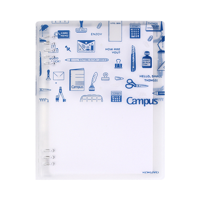 国誉eric紧凑型八孔活页本可拆卸