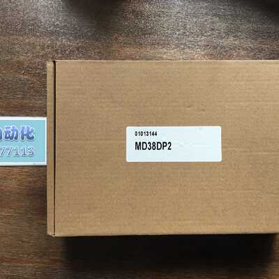 议价全新变频器Profibus DP通讯卡 MD38DP2 扩展卡 通讯适配器