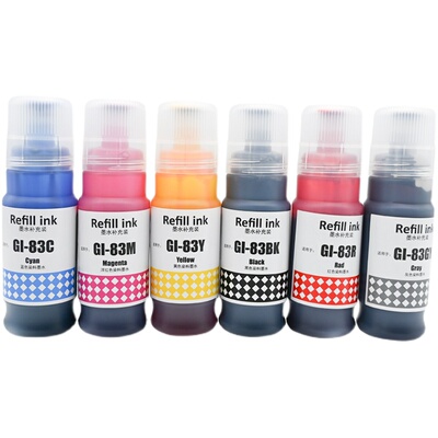 适用佳能墨水6色照片打印机