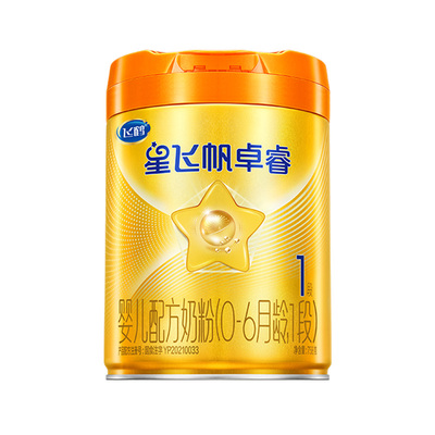 飞鹤卓睿A2奶源1段758gHMO升级
