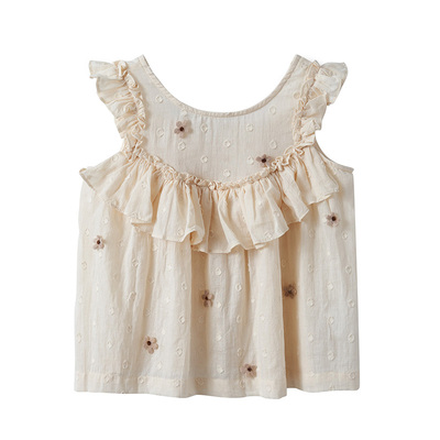 imakokoni杏色背心吊带夏季