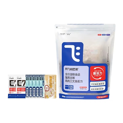 阿飞和巴弟益生菌肠胃呵护粮主粮