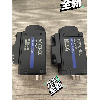 cv-200c ca-h200c 和全新