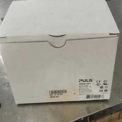 溢价-普尔世电源QS40.241，  顺丰