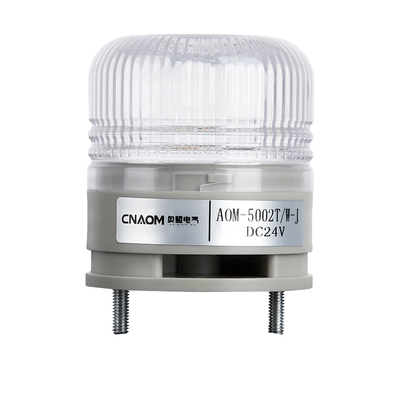 奥盟集团厂家直销欢迎下单