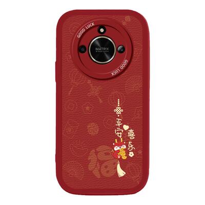 荣耀X系列手机壳硅胶平安喜乐龙