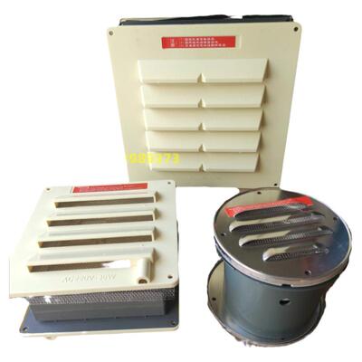 圆形方形220V压力平衡窗冷库36W