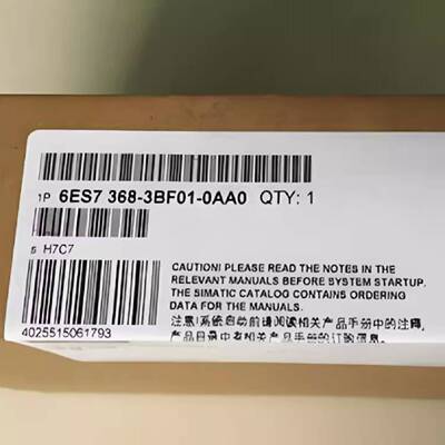 议价6ES73683BF010AA0西门子S7-300连接导线  6ES7368-3BF01-0AA0