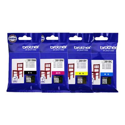 兄弟原装lc3919bk墨盒打印机青色