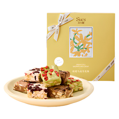 苏小糖雪花酥伴手礼礼盒装