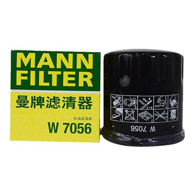 曼牌滤清器W7056机滤机油格