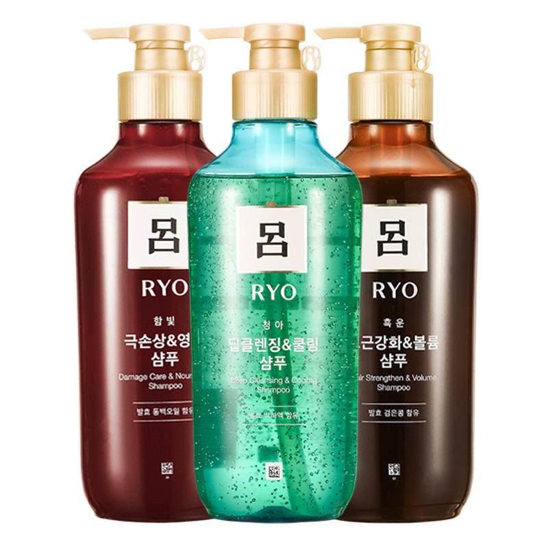 韩国RYO/吕洗发水红棕绿白黒色护发素紫吕防脱套装去屑止痒洗发膏_虎窝淘