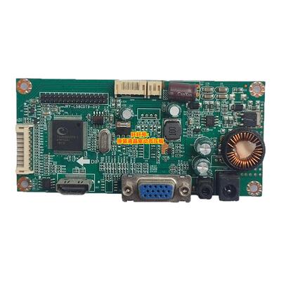 JRY-L58CDT9-GV2HDMI驱动板主板