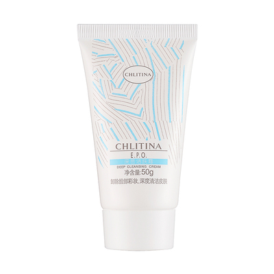 克丽缇娜EPO深层洁肤霜50g卸妆