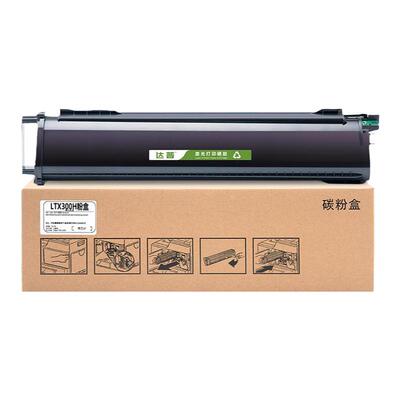 适用立思辰GA5025dn粉盒2005M粉盒GA5025dn一体机墨盒LANXUM GA5025dn黑白激光打印机硒鼓碳粉TK-2005M墨粉盒