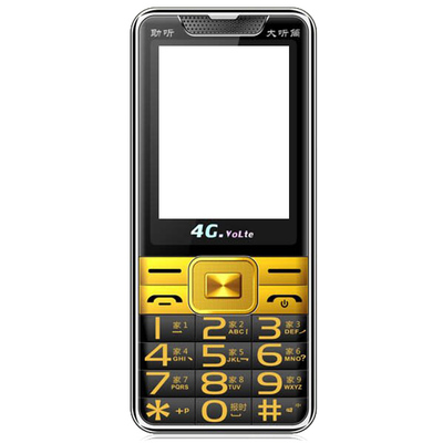 超长待机电信移动联通全网通4g