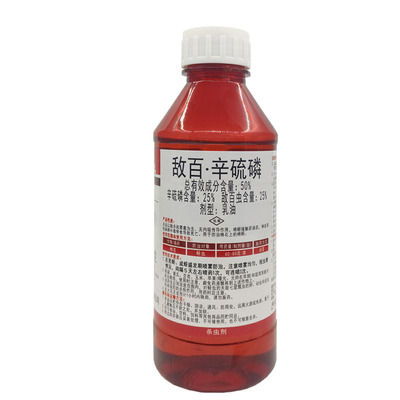 50%敌百辛硫磷敌百虫乳油果树蔬菜蚜虫地下害虫土壤杀虫剂全杀