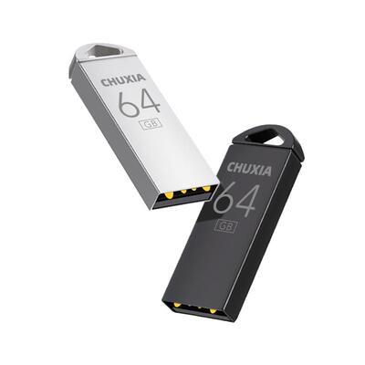 储侠官方正品高速u盘