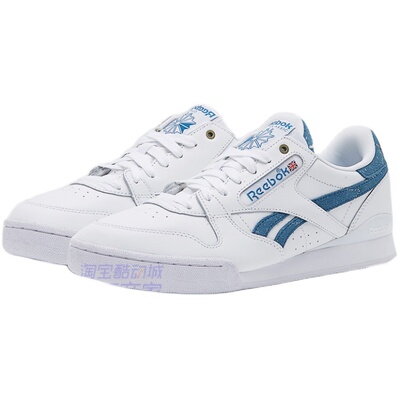 Reebok/锐步休闲男女小白鞋