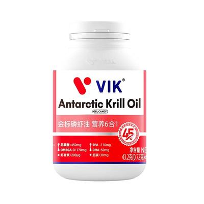 逢时VIK纯南极深海磷虾油正品