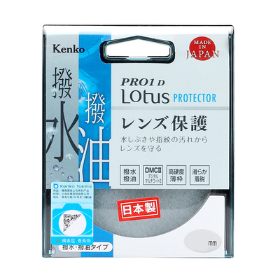 Kenko肯高保护镜镀膜防水防污