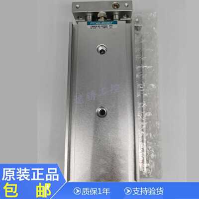 议价原装纽立得Pneulead双杆CXM20802SD32LCXM610