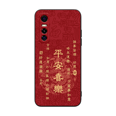 适用于vivoS7e活力版防摔手机壳