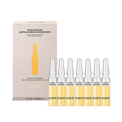 芭宝肌源重塑安瓶精华液2ml*7