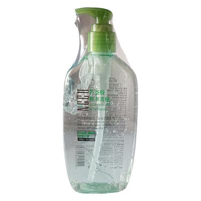 NCCU鲜萃菁纯芦荟胶补水晒后修护