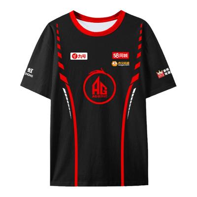 AG超玩会战队服KIC一诺速干t恤