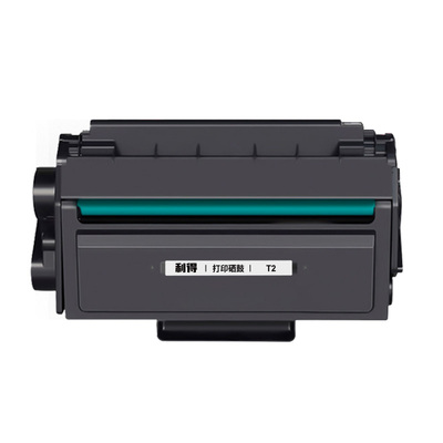 利得T2硒鼓含芯片可加粉得力/M2000/DNW/NW/DW/M2000N/W/D/DN硒鼓