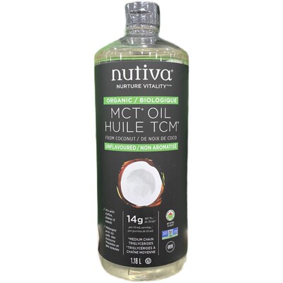 加拿大nutiva有机椰子mct